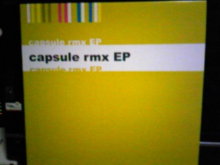 祝 新曲 カプセル祭りwwwww - Capsule capsule rmx epのレビュー | ジグソー | レビューメディア