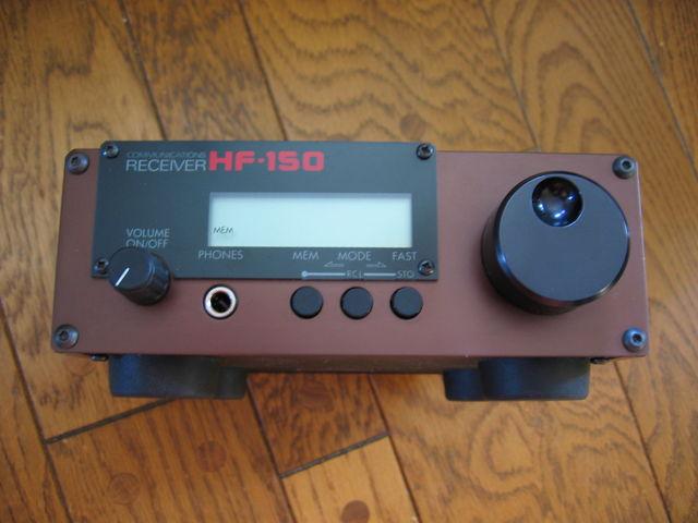 英国LOWE社製造のコンパクトなHF受信機 - HF-150のレビュー | ジグソー | レビューメディア