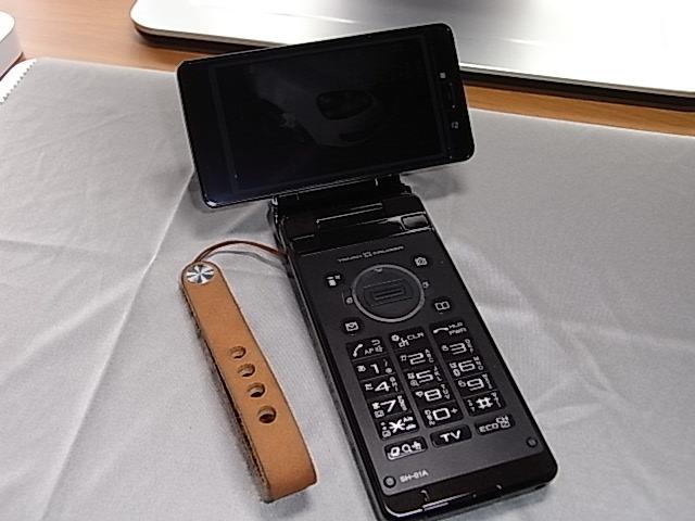 持ってます - SH-01Aのレビュー | ジグソー | レビューメディア