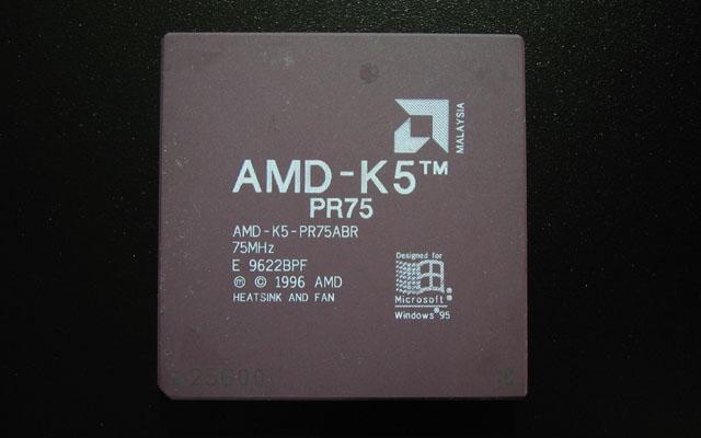 持ってます - AMD-K5 PR75のレビュー | ジグソー | レビューメディア
