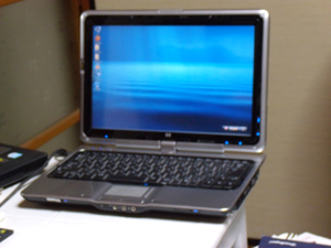 持ってます - HP Pavilion tx1000のレビュー | ジグソー | レビューメディア