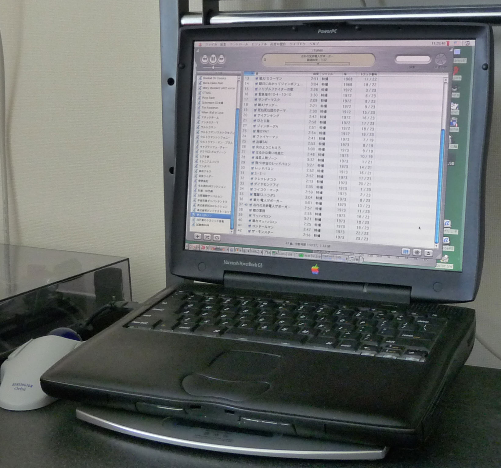 性能はともかく、お値段はEsoteric P-05とほぼ同等 - PowerBook G3 300/14'' PDQ改のレビュー | ジグソー ...