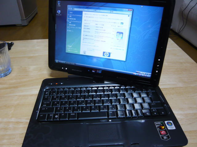 カミさん用に購入しました - HP TouchSmart tx2 Notebook PCのレビュー | ジグソー | レビューメディア