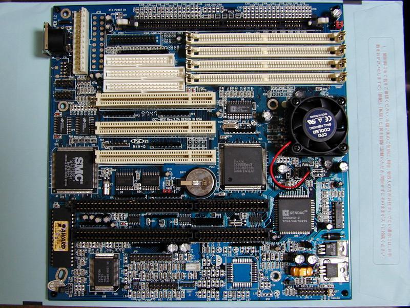 ギガバイトより早い時期の青色マザー - cyrix mediagx 200MHz GCT-MGXのレビュー | ジグソー | レビューメディア