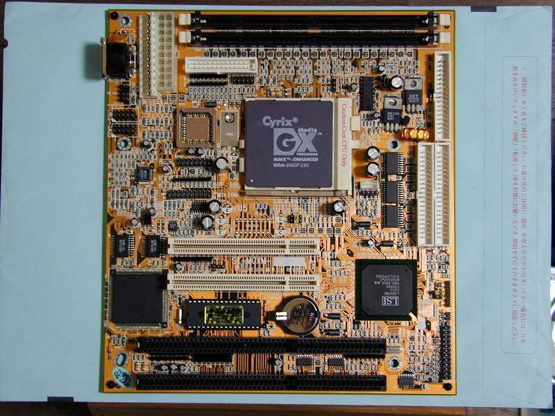 ネットトップの先駆者？ - cyrix MediaGX ST-MGXM 233MHzのレビュー | ジグソー | レビューメディア