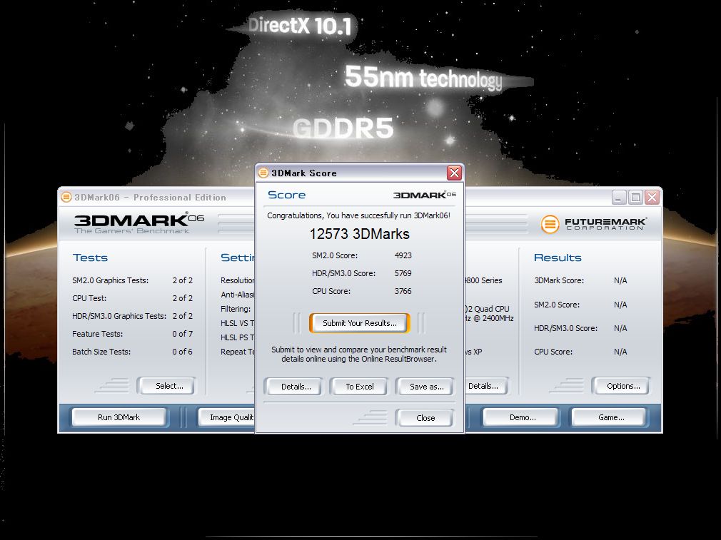 持ってます - 3DMark06 Professional Editionのレビュー | ジグソー | レビューメディア