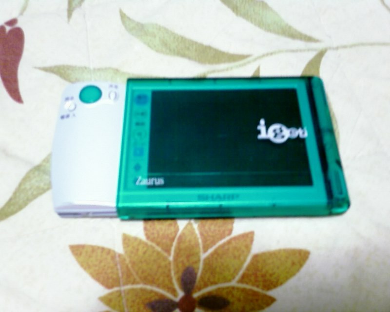 ザウルス アイゲッティ パールホワイト - MI-P1-Wのレビュー | ジグソー | レビューメディア