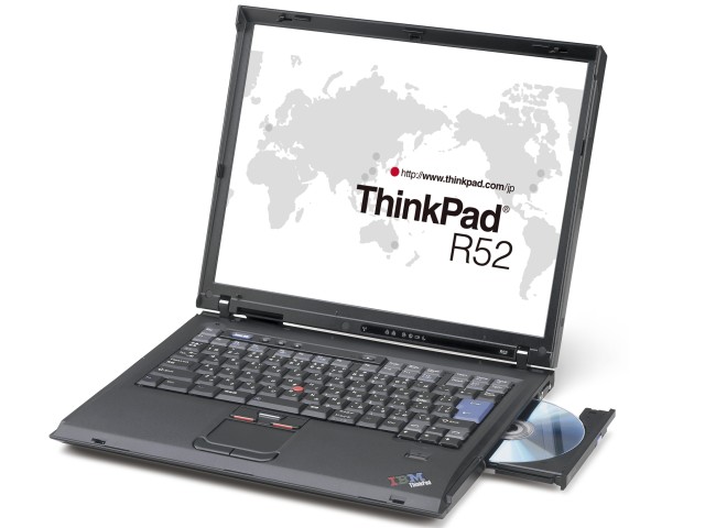 ThinkPad R52 1858-9SJ です - ThinkPad R52 PM740(1.73G)/CD-RW&DVDコンボ/WXP-P ...
