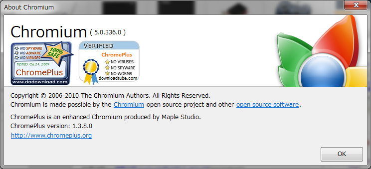 軽快なブラウザ - Chrome Plusのレビュー | ジグソー | レビューメディア