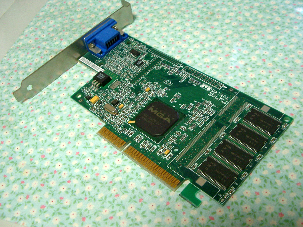 G200でも色々有る - Matrox Millennium G200のレビュー | ジグソー | レビューメディア