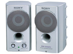 持ってます - SRS-Z500のレビュー | ジグソー | レビューメディア