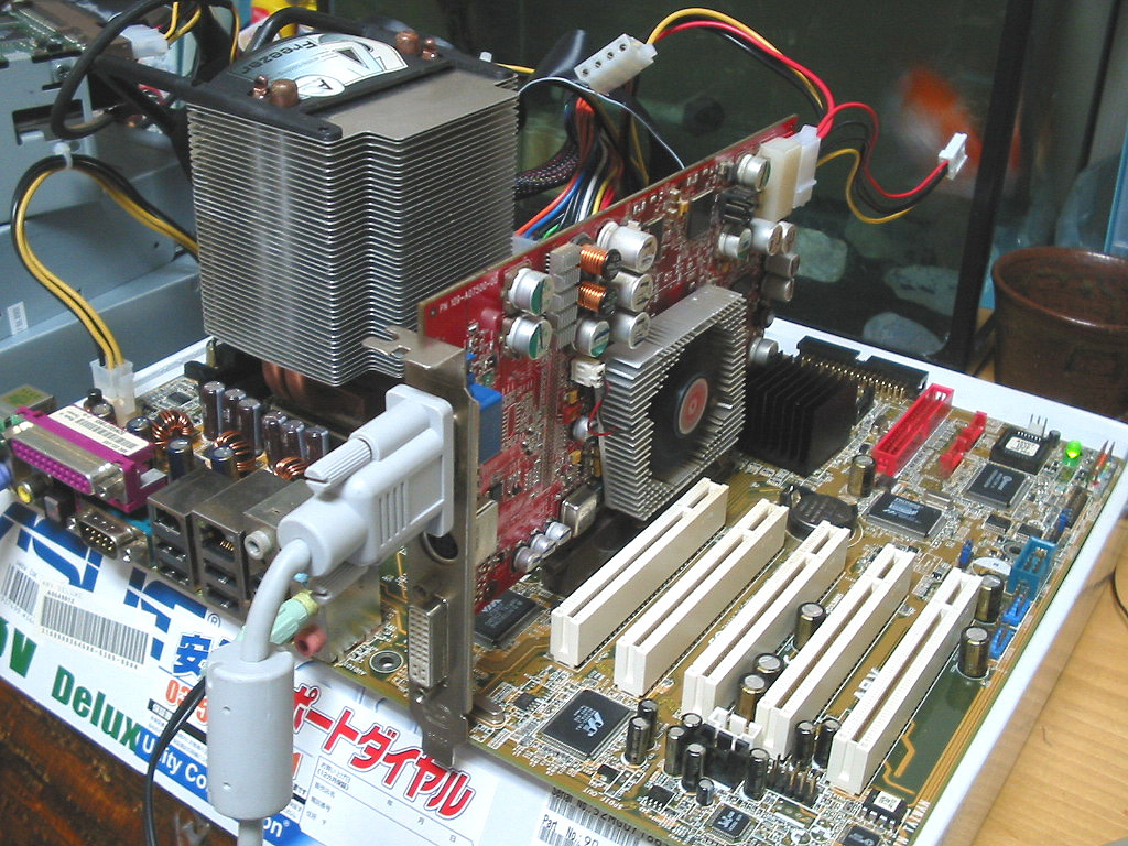 持ってます - ASUS A8V DELUXのレビュー | ジグソー | レビューメディア