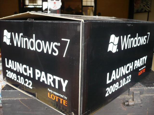 いまだに置いてある - Windows 7 Launch Party Boxのレビュー | ジグソー | レビューメディア