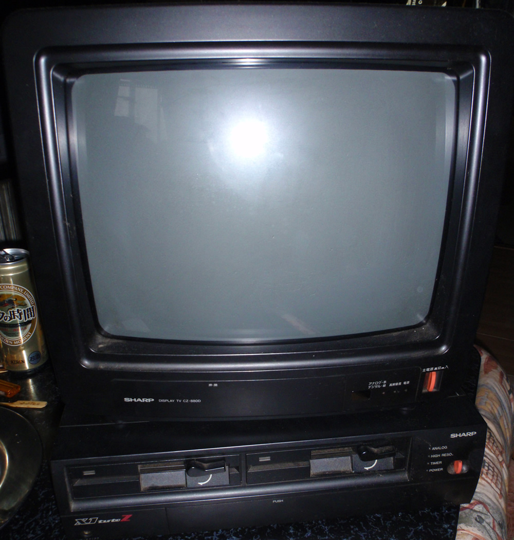 SHARP X1 turbo Z - SHARP X1 turbo Zのレビュー | ジグソー | レビューメディア