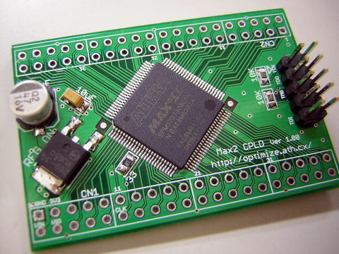 PLD入門に！ - MAX2 CPLDボードのレビュー | ジグソー | レビューメディア