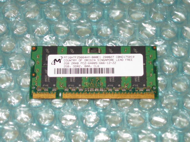 ノートPC向けSO-DIMM DDR2-800 2GBメモリ - Micron SO-DIMM PC2-6400 200pin 2GB ...
