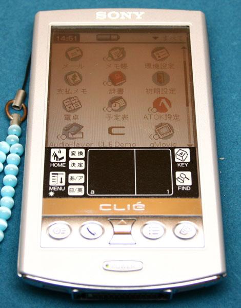 SONYから出たPalm機第二弾 - CLIE PEG-N700Cのレビュー | ジグソー | レビューメディア