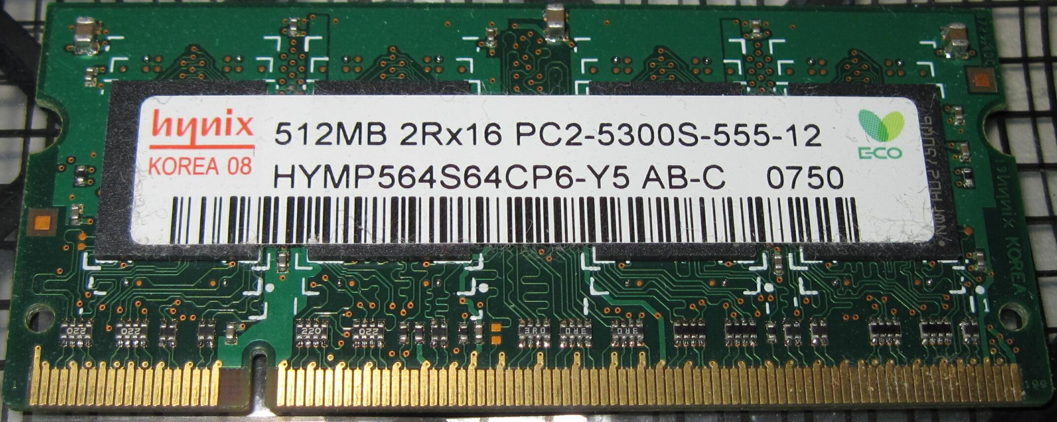 はっきり言って使い道は・・・ - HYNIX純正 PC5300 512MB HYMP564S64CP6-Y5のレビュー | ジグソー ...