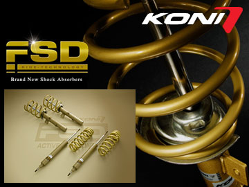 自動減衰力調整ダンパー - FSD MINI R50/R53のレビュー | ジグソー | レビューメディア