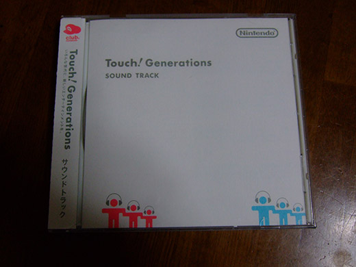 生演奏バージョンが豪華 - Touch! Generations SOUND TRACKのレビュー | ジグソー | レビューメディア