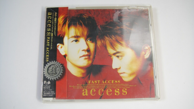 初回限定版はブックレット付・・・のためもう一回買ったのです。 - FAST ACCESSのレビュー | ジグソー | レビューメディア