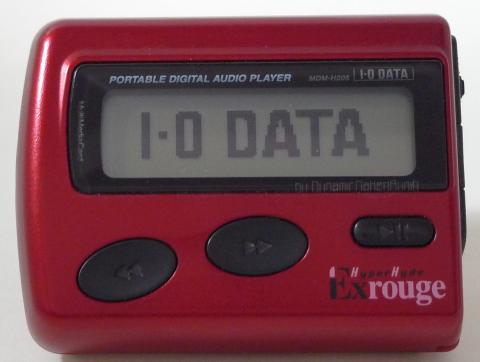 I-O DATA製の傑作MP3プレイヤー！ - MDM-H205のレビュー | ジグソー | レビューメディア