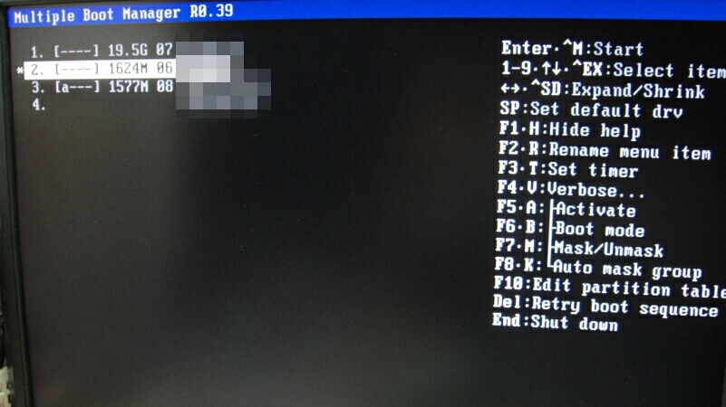 強力なブート構成ソフトウェア - Multiple Boot Managerのレビュー | ジグソー | レビューメディア