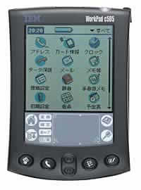 持ってます - workpad c505のレビュー | ジグソー | レビューメディア