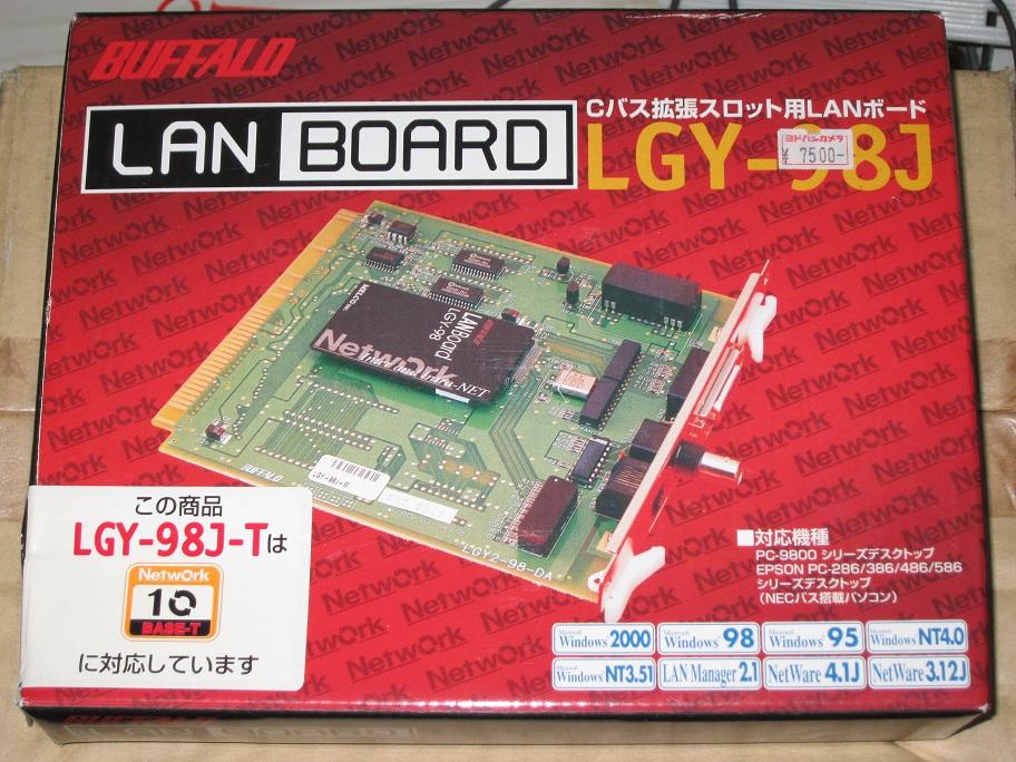 PC-9801用カードシリーズその1 - LGY-98J-Tのレビュー | ジグソー | レビューメディア