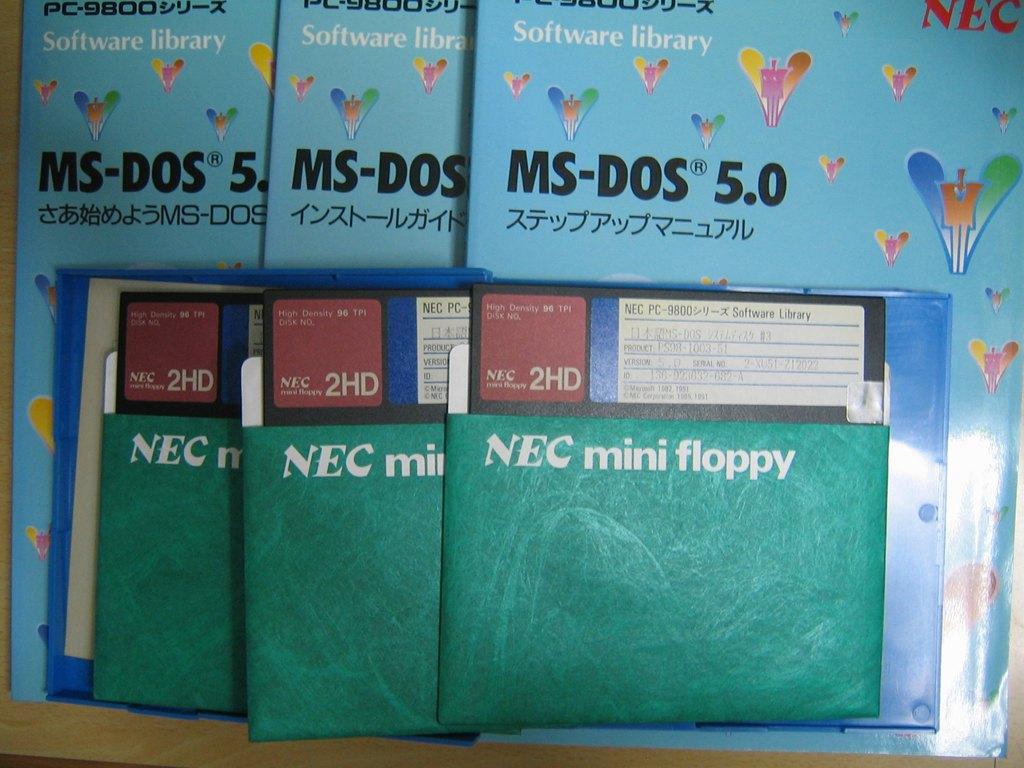 NEC PC9801用MS-DOS5.0A 基本機能セット - NEC MS-DOS 5.0A 基本機能セットのレビュー | ジグソー | レビューメディア