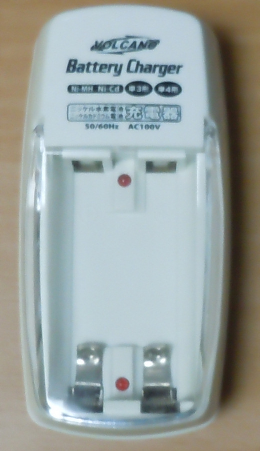 今でも使ってます。 - VOLCANO Battery Chargerのレビュー | ジグソー | レビューメディア