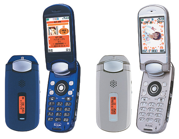 この子は結構使ったねぇ - Docomo P505iS チタニウムシルバーのレビュー | ジグソー | レビューメディア