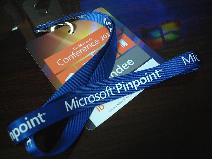 持ってます - Microsoft Pinpoint ロゴ入り ネックストラップのレビュー | ジグソー | レビューメディア