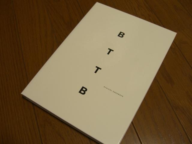 - BTTB (limited edition)のレビュー | ジグソー | レビューメディア