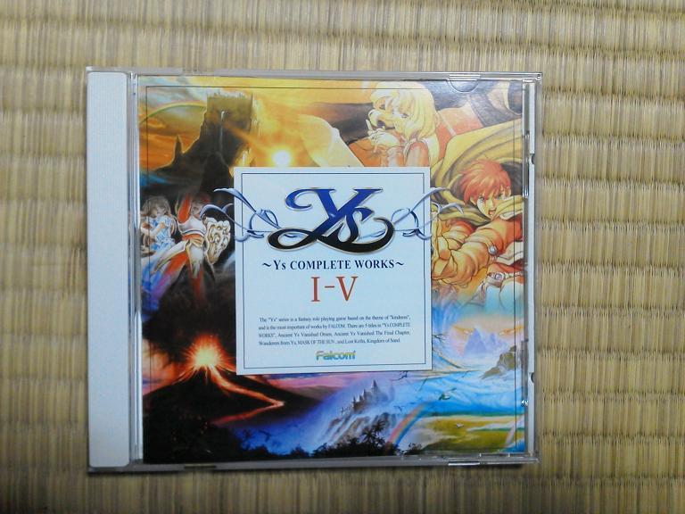 懐かしのゲーム集 - Ys COMPLETE WORKSのレビュー | ジグソー | レビューメディア