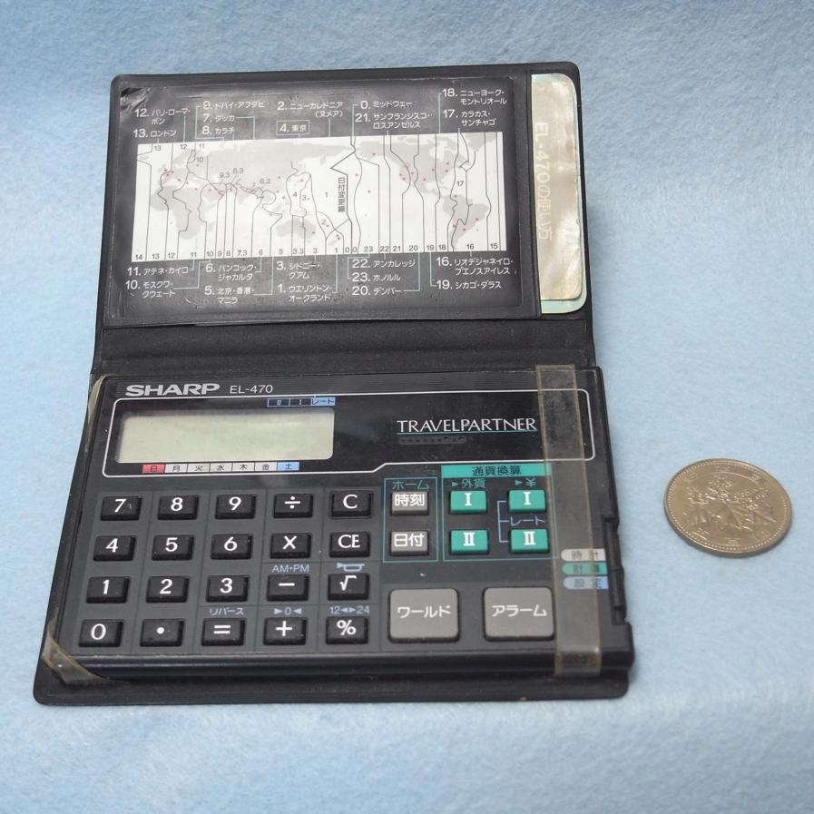 通貨換算に便利です。 - SHARP TRAVELPARTNER EL-470のレビュー | ジグソー | レビューメディア