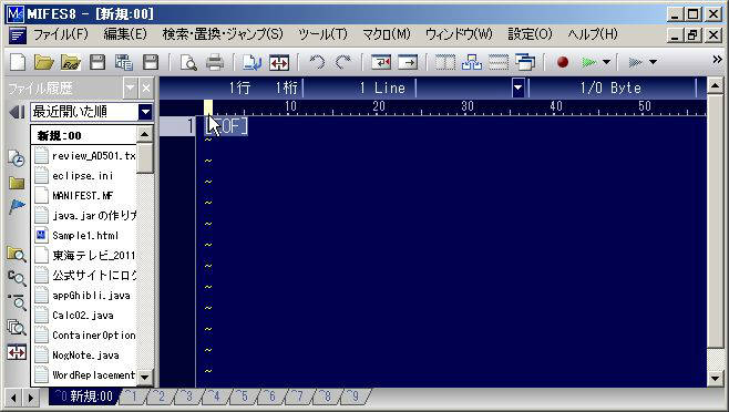 Ver9が出る前に購入 - MIFES for Windows Ver.8.0のレビュー | ジグソー | レビューメディア