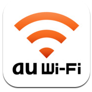 Wi-Fiスポットを見つけて接続するauのアプリ！ - au Wi-Fi接続ツールのレビュー | ジグソー | レビューメディア