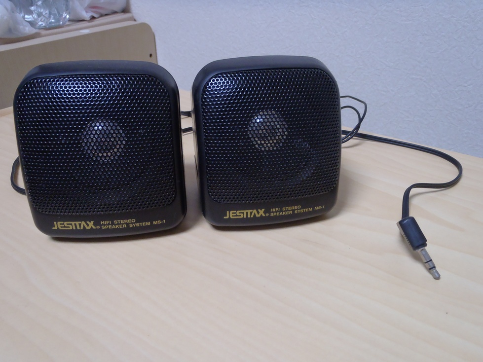電源のいらないスピーカー - JESTTAX MS-1のレビュー | ジグソー | レビューメディア