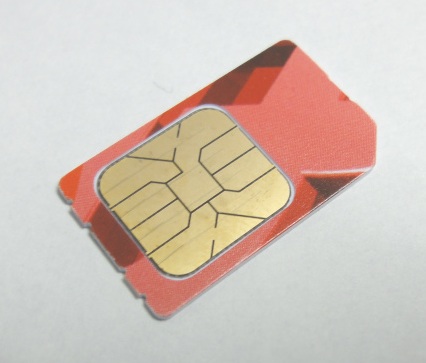 ダミーSIMカードです。 - Dummy SIM Cards for Cell Phone Testing Purposes (3-Pack ...