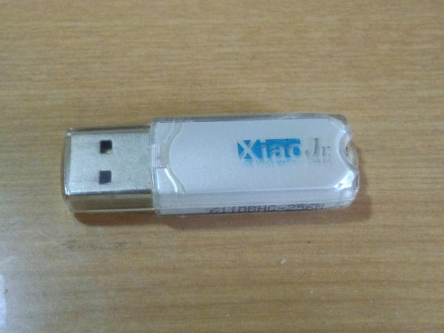 バリバリの現役です - Princeton USBメモリ 256MBのレビュー | ジグソー | レビューメディア