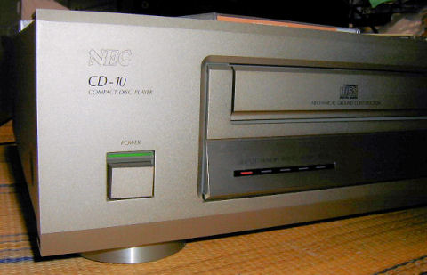 NEC製CDプレイヤー最後の力作 - NEC CD-10のレビュー | ジグソー | レビューメディア