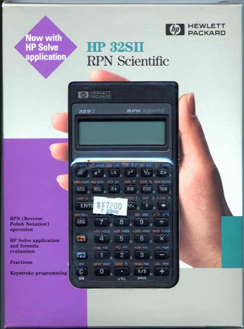 持ってます - HP 32S2のレビュー | ジグソー | レビューメディア