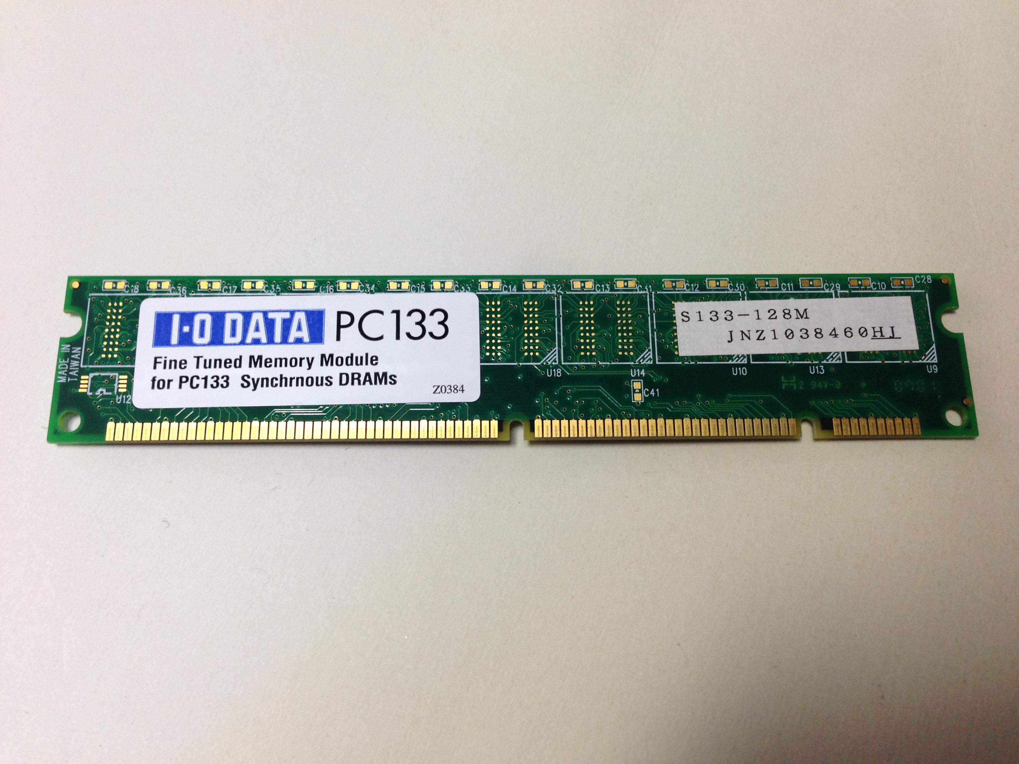 ジャンクで100円で購入しかし動かず - I-O DATA S133-128M SDRAM PC133 128MBのレビュー | ジグソー ...