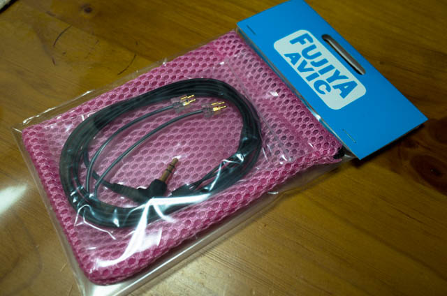 須山補聴器 FitEar cable 003 2013年9月17日 追記 - FitEar cable 003のレビュー | ジグソー ...