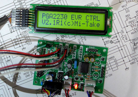 持ってます - PGA2320電子ボリュームのレビュー | ジグソー | レビューメディア