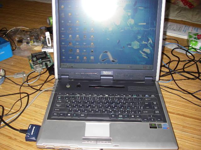 今日限りで引退です… - SHARP Mebius PC-RD1-C1Mのレビュー | ジグソー | レビューメディア