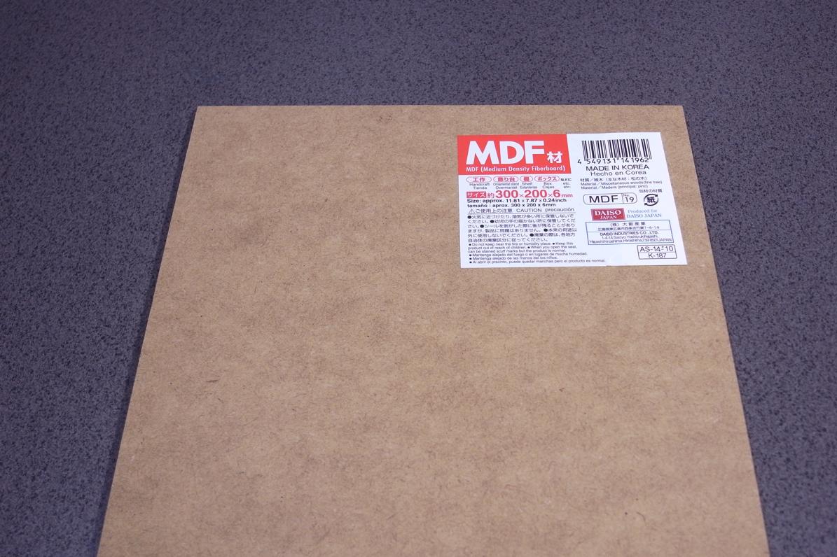 部材として。 - MDF材 300×200×6のレビュー | ジグソー | レビューメディア