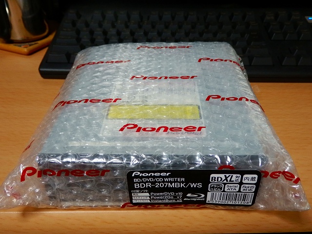 SATA接続 BD-R XL対応 最大12倍速書き込み対応 Blu-rayドライブ ソフト付属 - BDR-207MBK/WSのレビュー ...