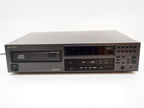SONYのCDプレイヤー「ES」シリーズの原器 - SONY CDP-701ESのレビュー | ジグソー | レビューメディア